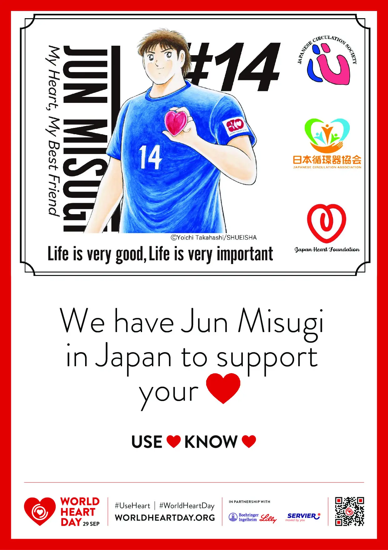 WHD Stories - World Heart Day