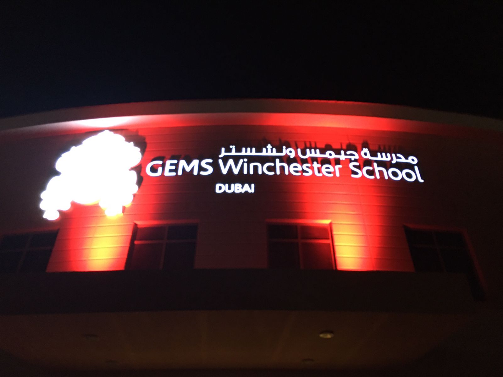 GEMS Winchester School Dubai - World Heart Federation