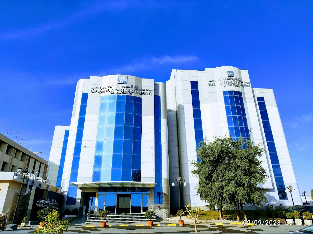 Dabbous Cardiac Center - World Heart Federation